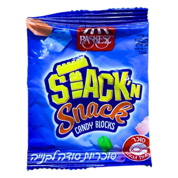 פשקס-גאונדונג צאואן: סוכריות סודה לבנייה - Paskesz Stack N Snack